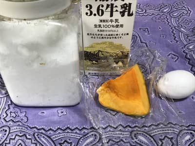 かぼちゃプリンの分離しない作り方！二層になるならコレやってみて | スイーツ男子ネイのちょこっと贅沢日和